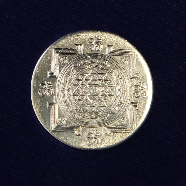 Coins – The Pooja Store